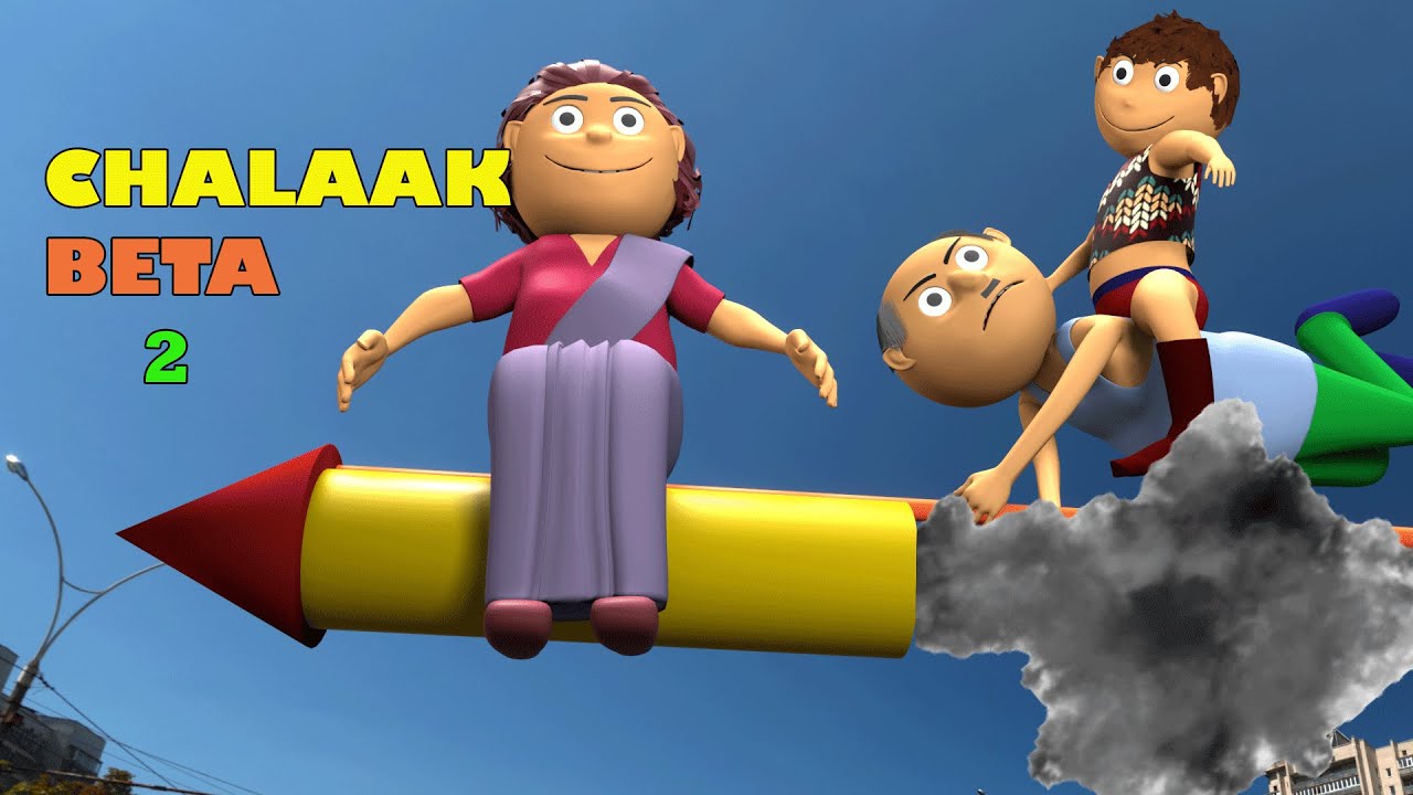 CHALAK BETA 2 / CS TOONS / HINDI COMEDY / FAMILY COMEDY / JOKES ...