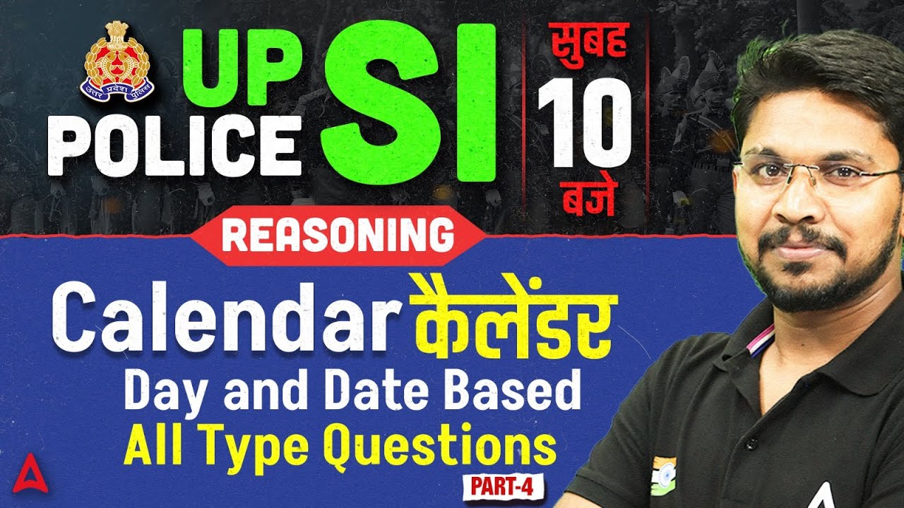 UP SI Reasoning Classes 2025 | UPSI Reasoning Calendar | UP Police SI ...