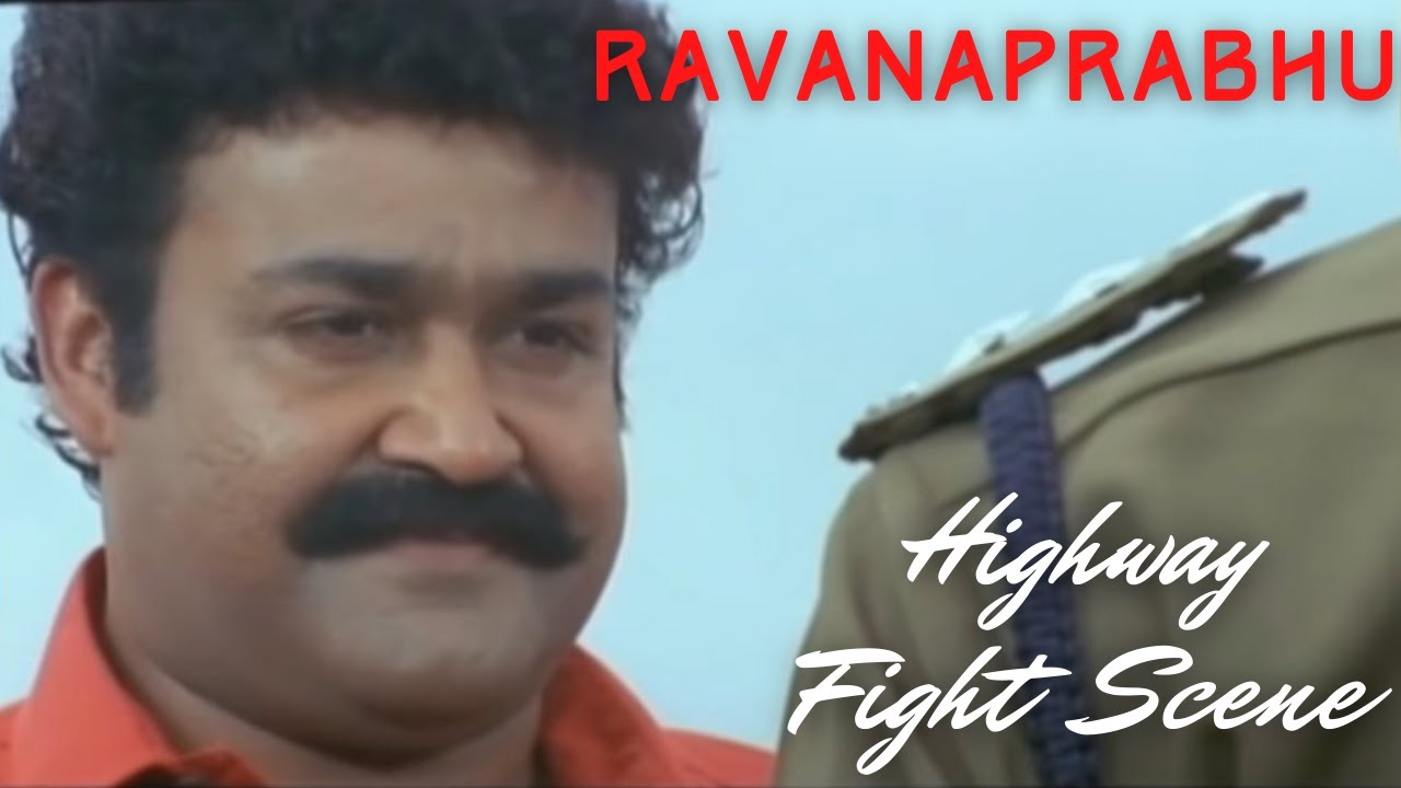 Ravanaprabhu Highway Fight Scene | Mohanlal | Siddique | Renjith ( with ...