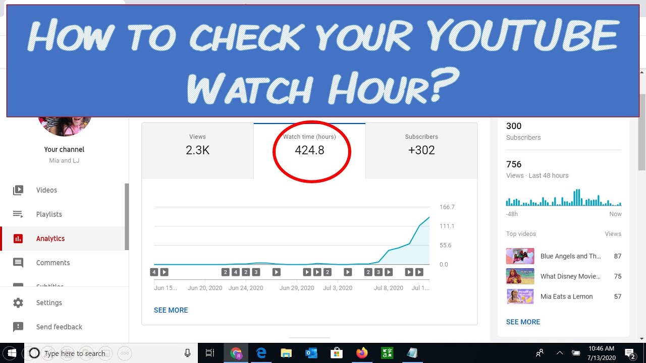 How To Check Your Youtube Watch Hour YouTube how-to-check-your-youtube-watch-hour-youtube