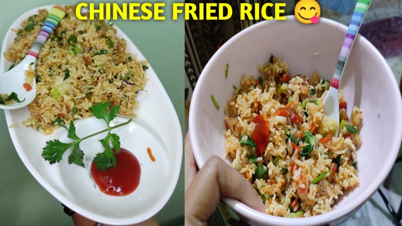 Chinese fried rice recipe with leftover rice | वेज फ्राइड राइस | street ...