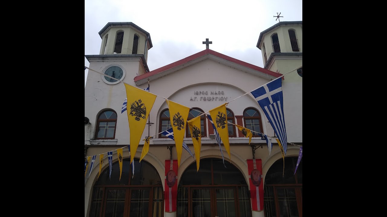 ΟΜΙΛΙΑ ΣΕΒΑΣΜΙΩΤΑΤΟΥ ΜΗΤΡΟΠΟΛΙΤΟΥ ΚΑΣΤΟΡΙΑΣ ΚΥΡΟΥ ΣΕΡΑΦΕΙΜ 23-04-2020 ...