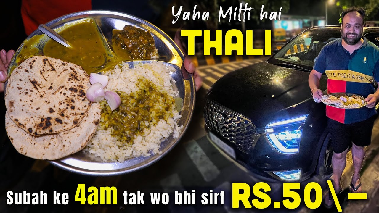 Late Night Food At KG Marg | Auto Drivers Ka Adda - YouTube