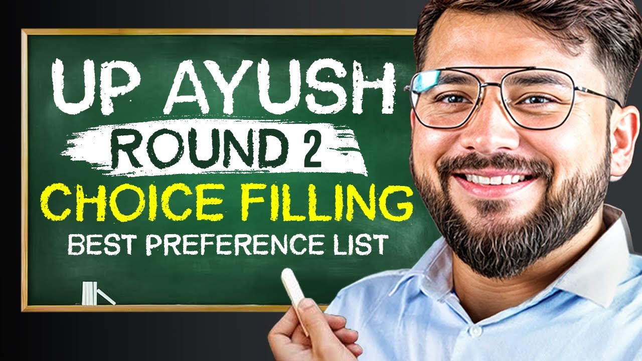 UP Ayush Counselling 2024 | Round 2 Choice Filling Preference private bams college pdf # ...