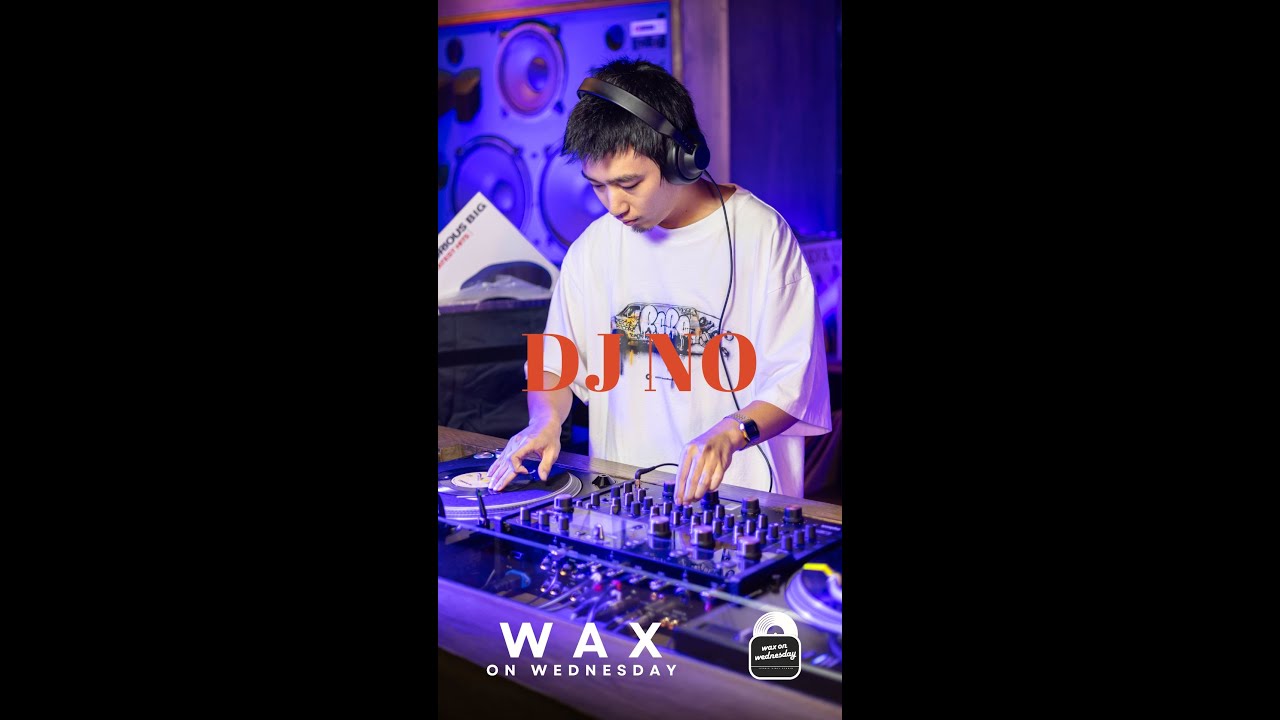 Wax on Wednesday | DJ No | Reels - YouTube