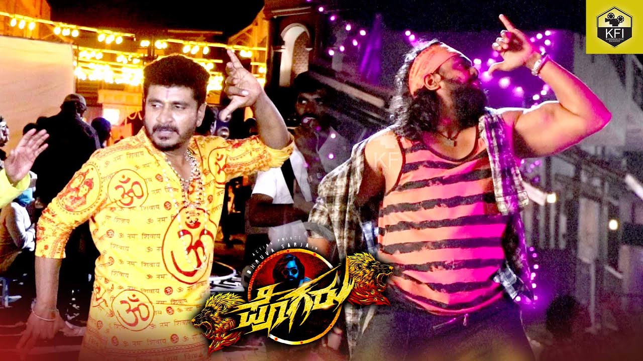 Kuri Prathap Funny Dance For Pogaru Song | Dhruva Sarja Pogaru Movie ...