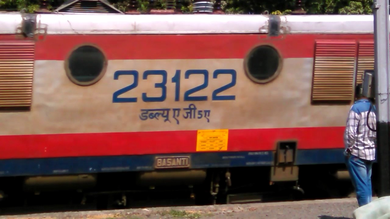 Bhuj - Dadar Superfast Express - YouTube