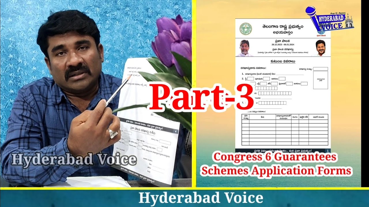 𝐏𝐚𝐫𝐭 𝟑 Congress 6 Guarantee schema Application colour form - YouTube