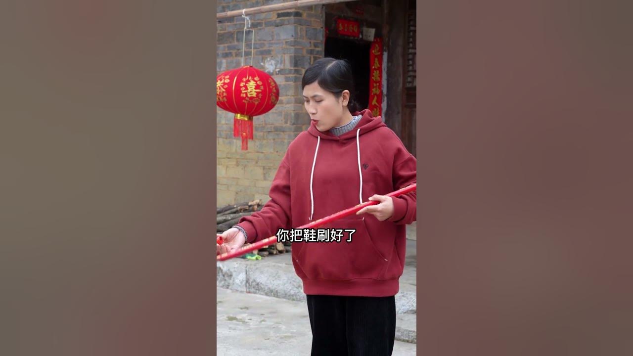 用细水长流的感情，过柴米油盐的日子，同甘共苦，一起努力才有经营好幸福的能力婆媳 乡村守护人 美食 家庭日常shorts Youtube