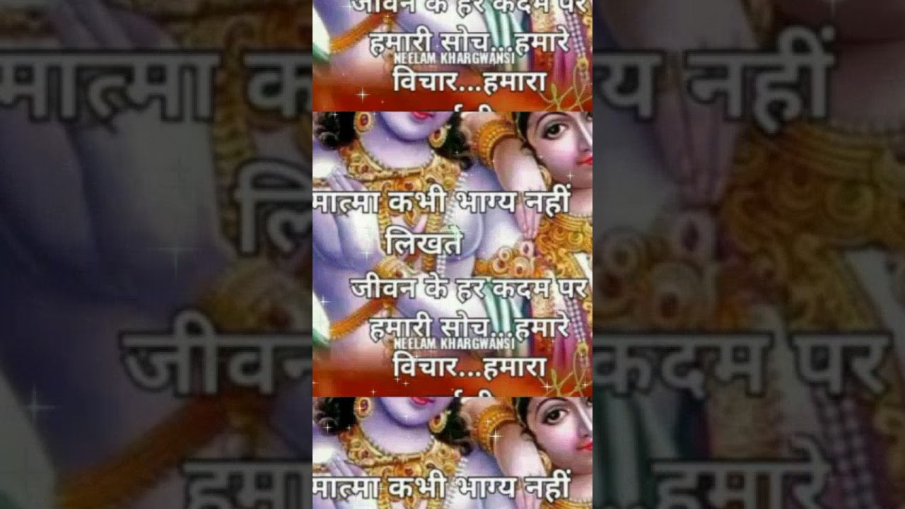 jnv pushpendra singh mathur - YouTube