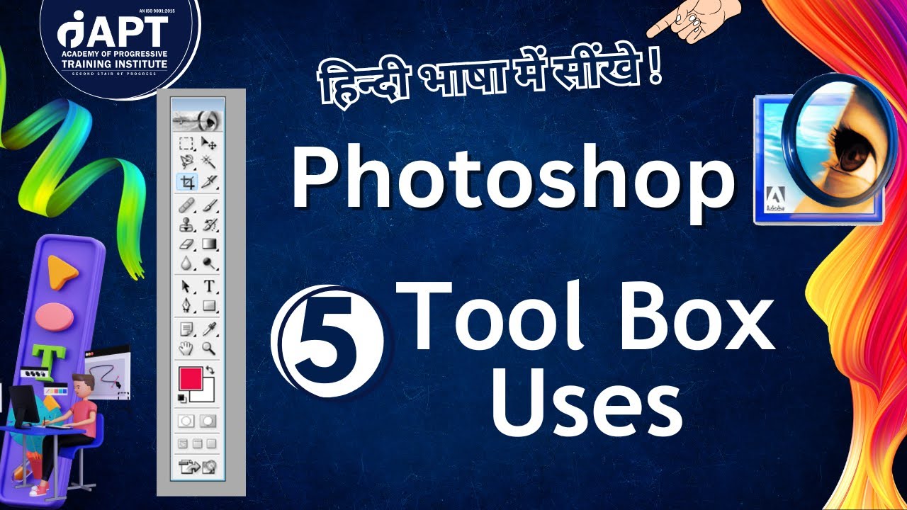 Photoshop | Tool Box Uses | Crop | Select | Lasso | Marquee | Healing ...