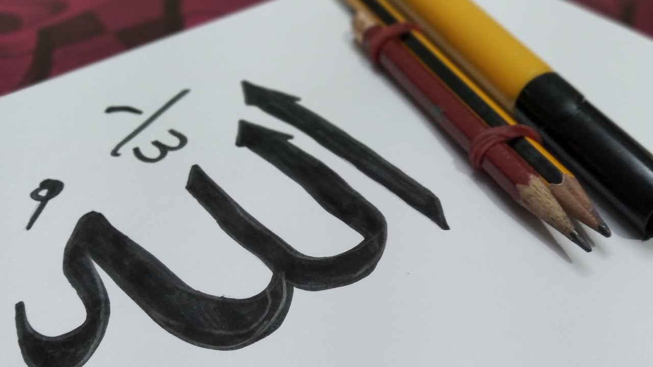Arabic calligraphy for beginners | writing allah using double pencil ...