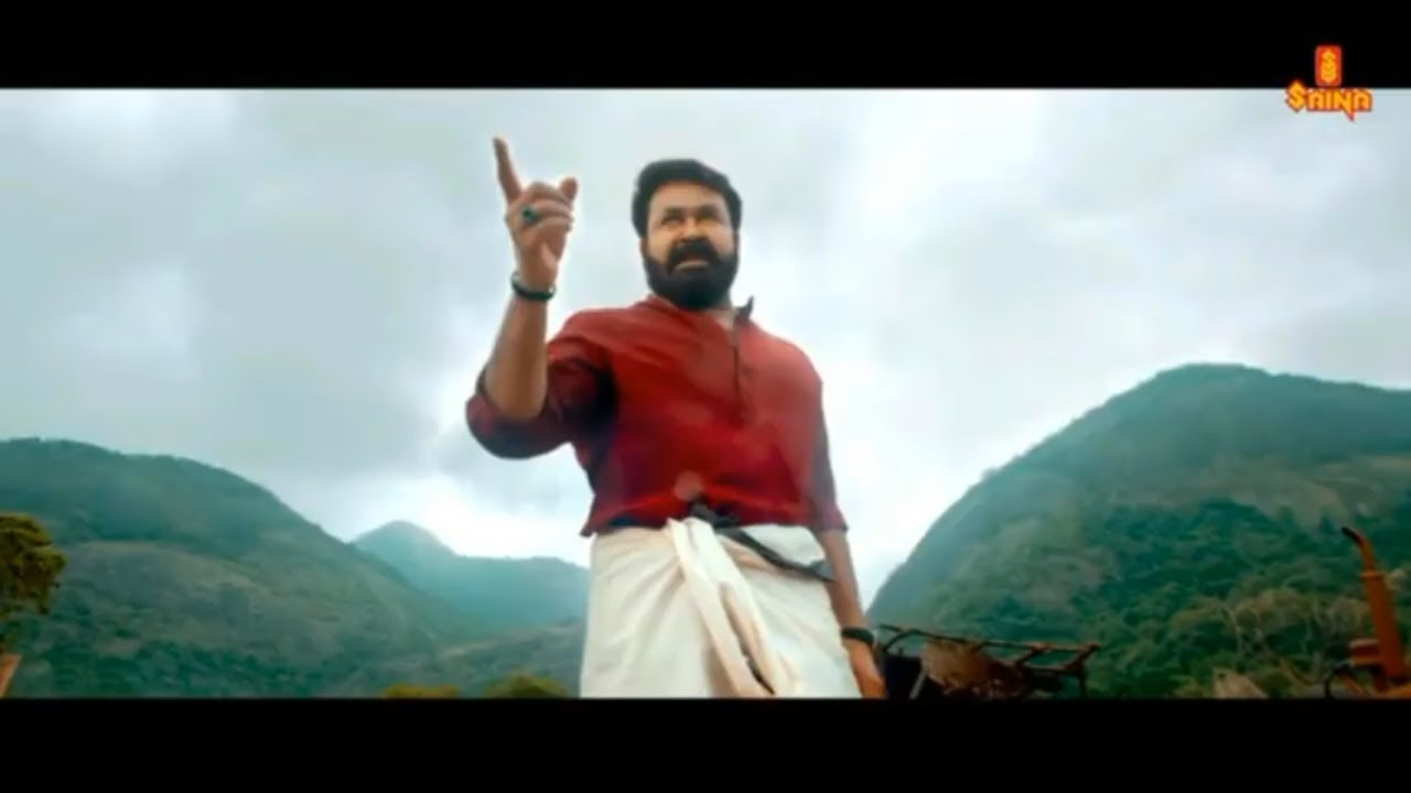 Aarattu Teaser | Mohanlal | Aaraattu Malayalam Trailer - YouTube