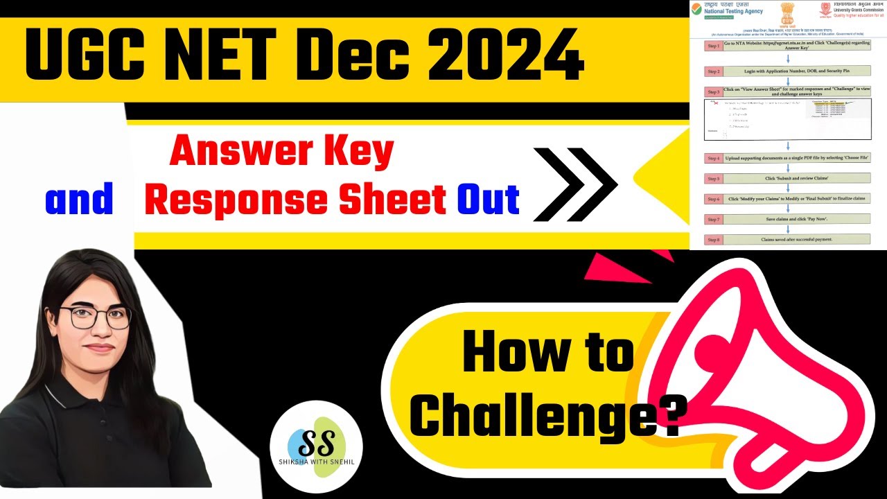 HOW TO CHALLENGE ? | UGC NET Dec 2024 | Provisional Answer Key OUT ...