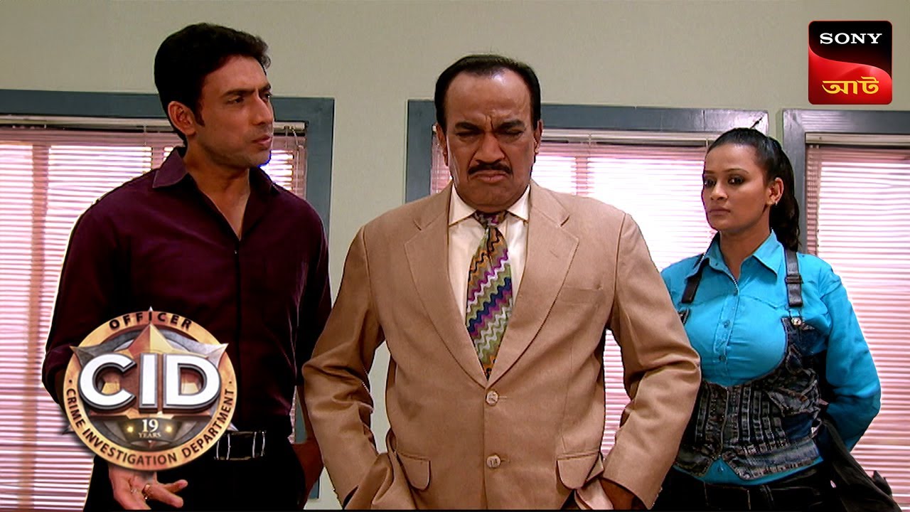 The Pen Drive | CID - Special Cases | 9 Feb 2024 - YouTube