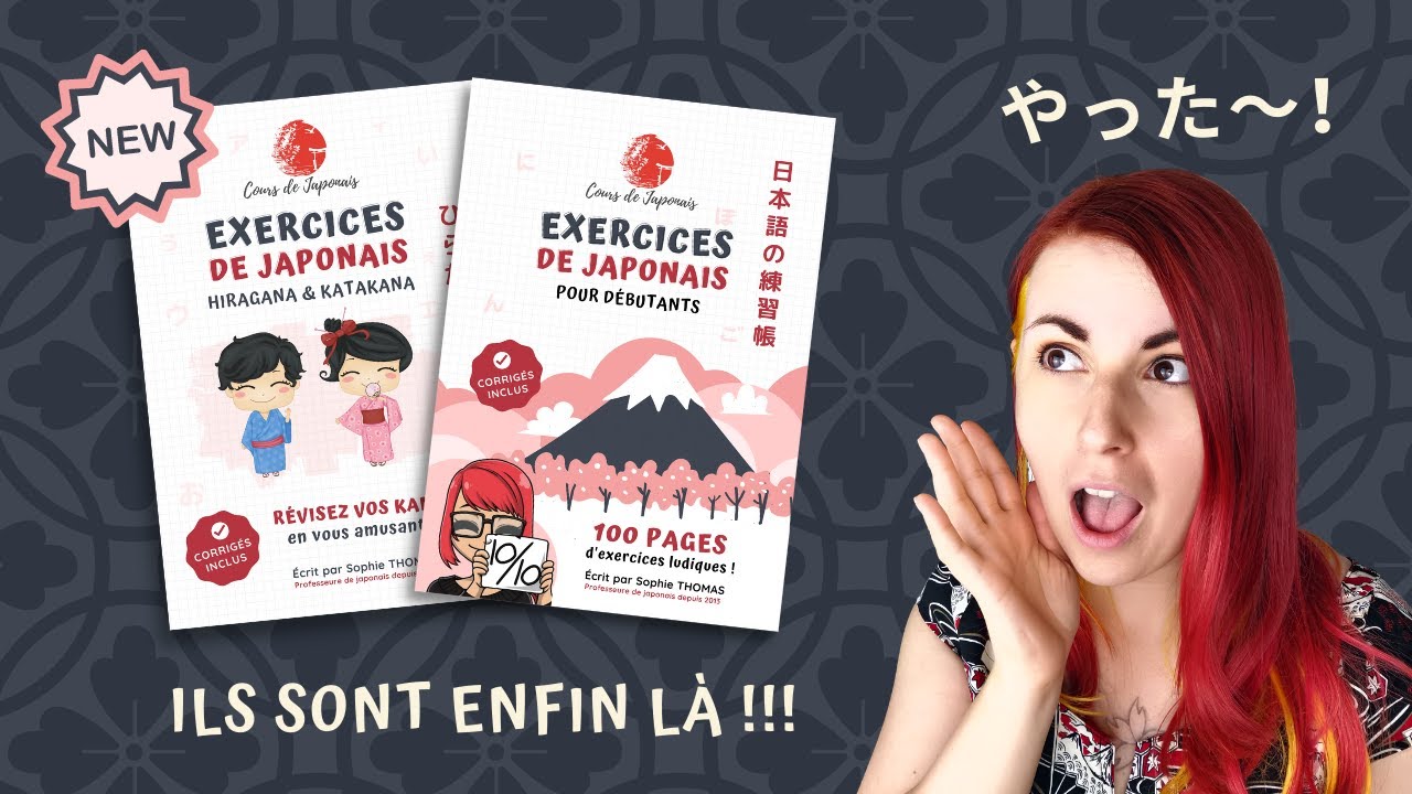 NOUVEAU : mes 2 cahiers d'exercices de japonais sont là !! Kana ...