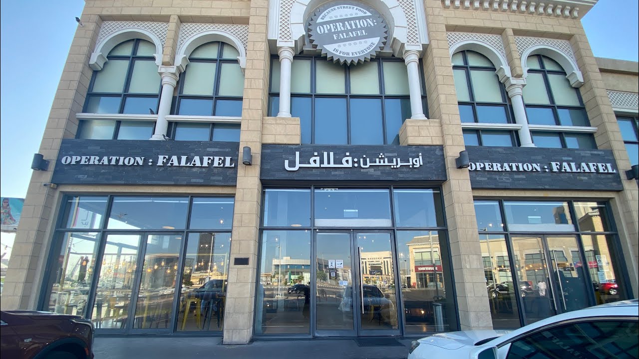 Operation Falafel | Authentic Arabic & Lebanese Food | Welcome Saudi ...