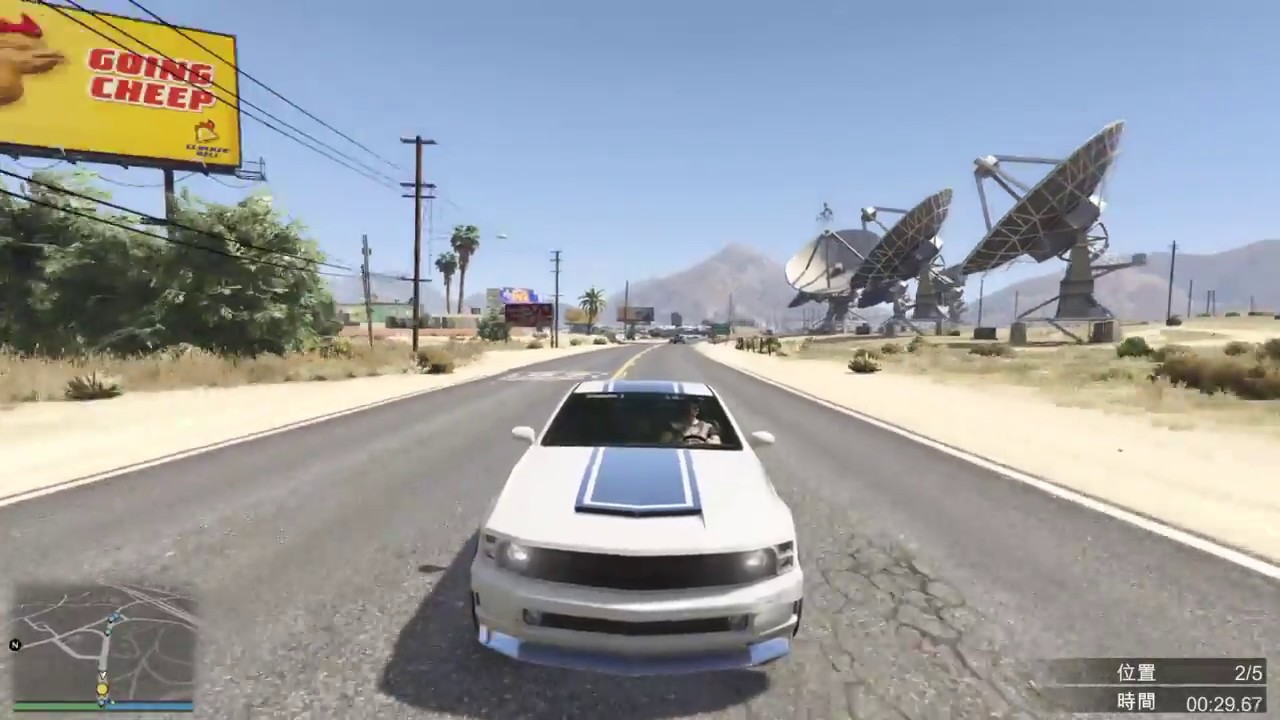 Grand Theft Auto V velocity race! - YouTube