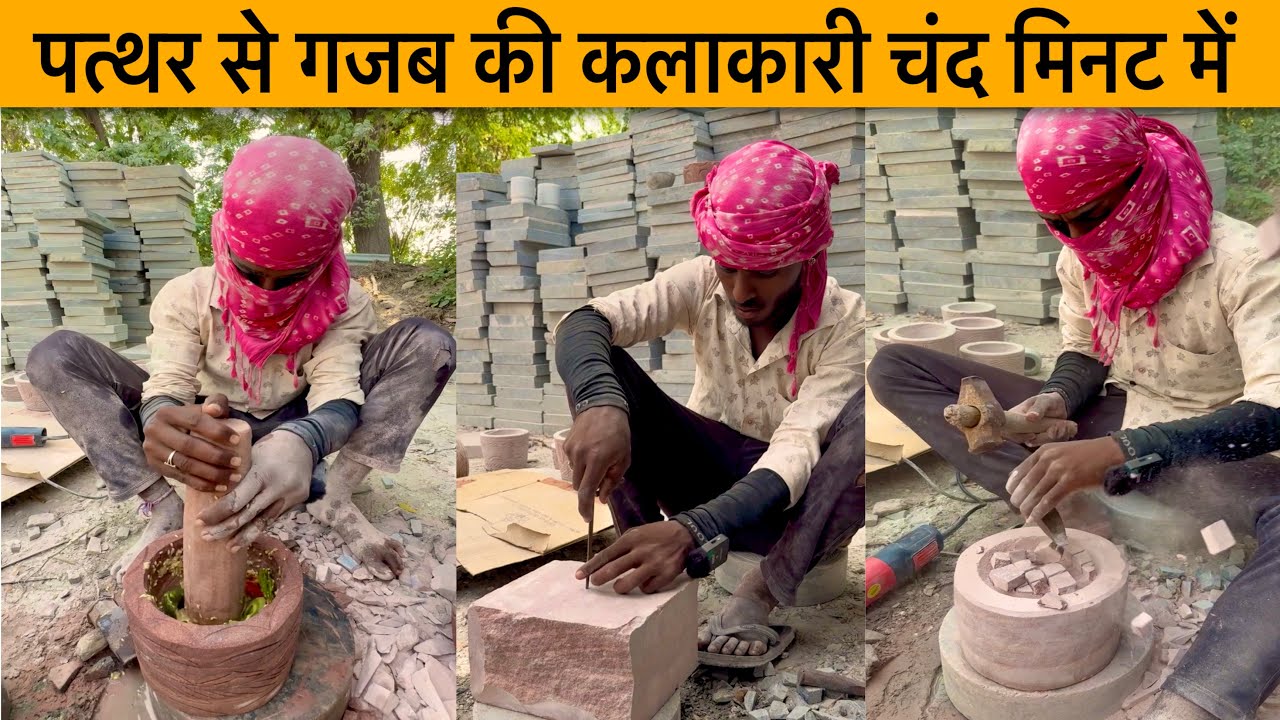 Amazing 😭stone art work, Megha Factory's Jugaad to finish all the work ...
