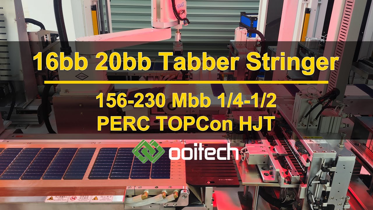 How The 2500 Speed Solar Cell Tabber & Stringer Could Change PERC & MBB ...