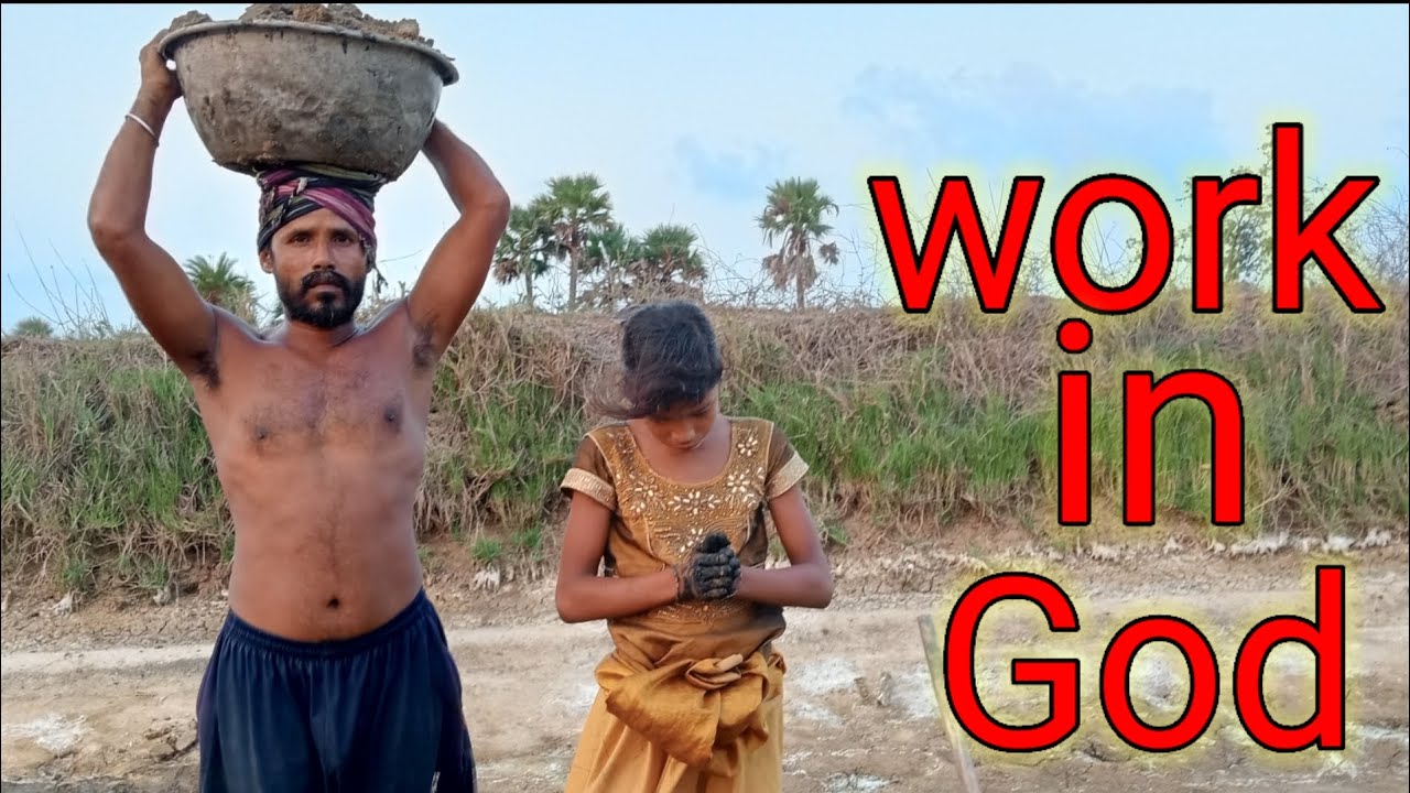 Work in God. Working in the god press. - YouTube