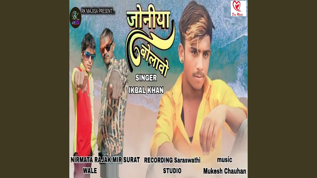 Joniya Bolavo - YouTube