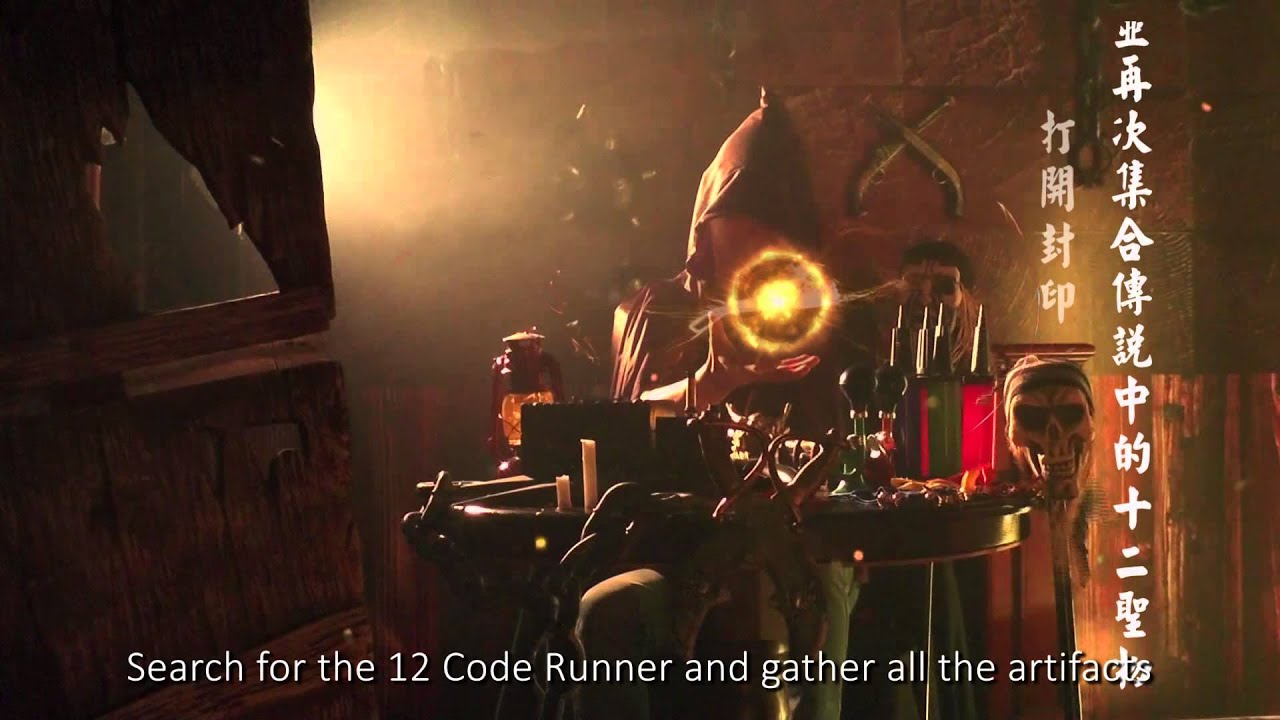 Running Game Show - Code Runner 十二囧侠 Trailer by Code TV Official - YouTube