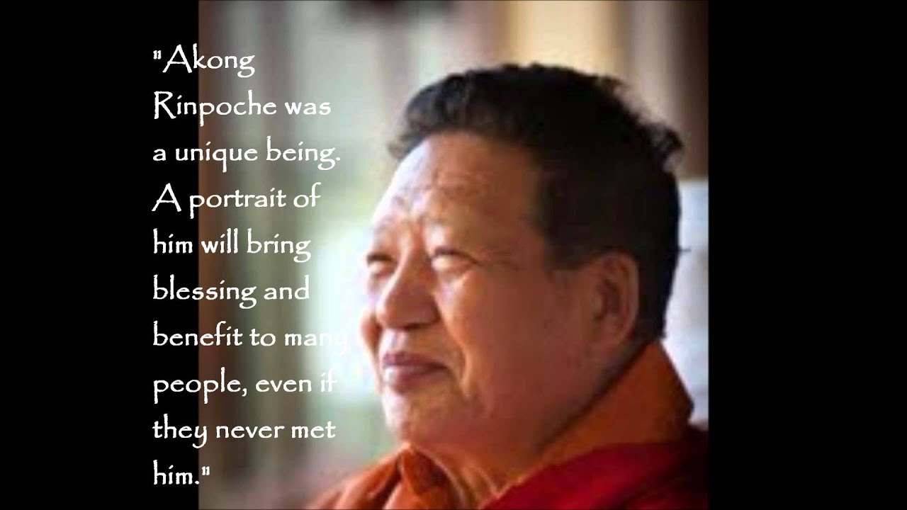 Akong Rinpoche Portrait Project 1 - YouTube