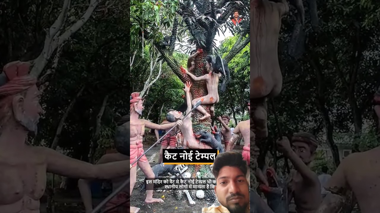 Pura duniya ka narak ka mandir #woodworking #factsinhindi #knowledge # ...