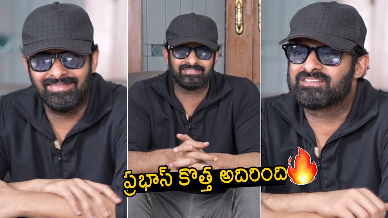 Rebel Star Prabhas Launched Saachi Movie Trailer | A Real Story Of ...