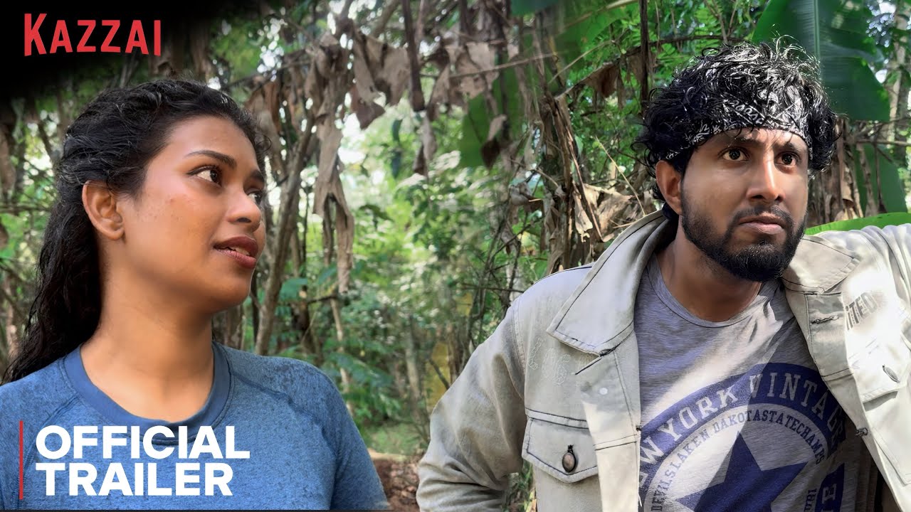 ක්ෂය | Project D2o Episode 14 Trailer / Zombie series #horror #zombie ...