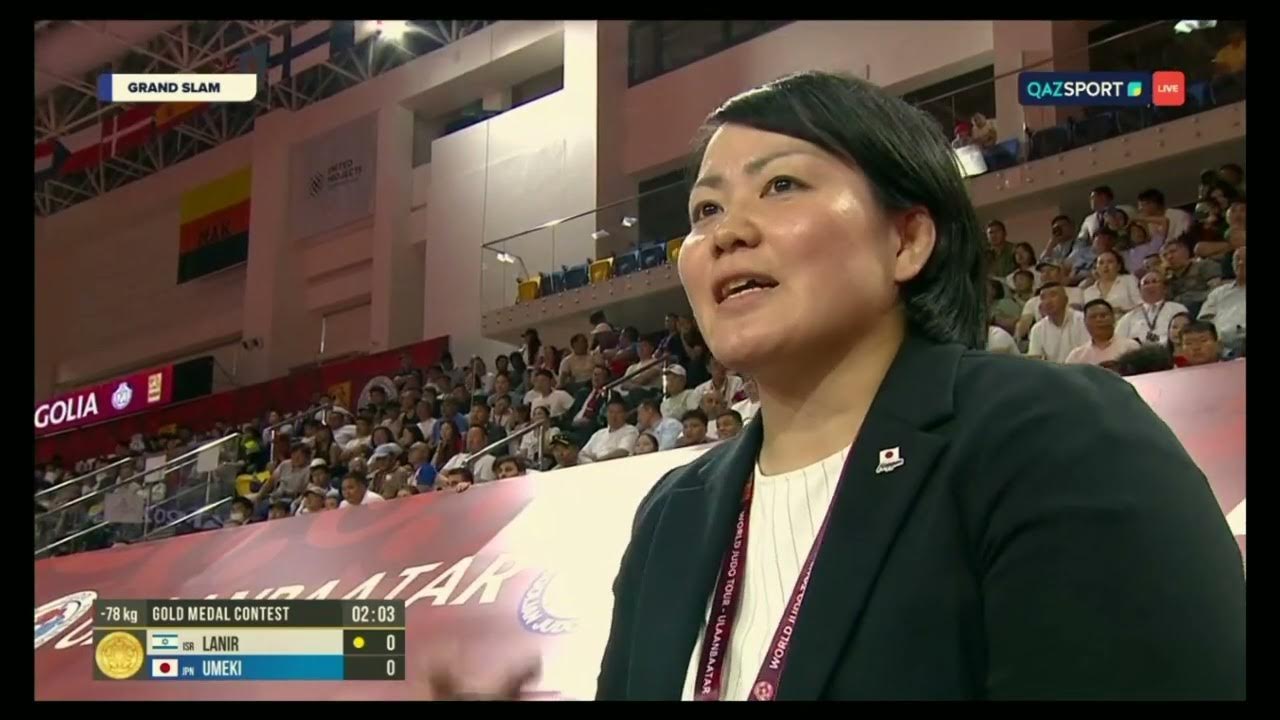 ULAANBAATAR 2023 GRAND SLAM -78kg - YouTube