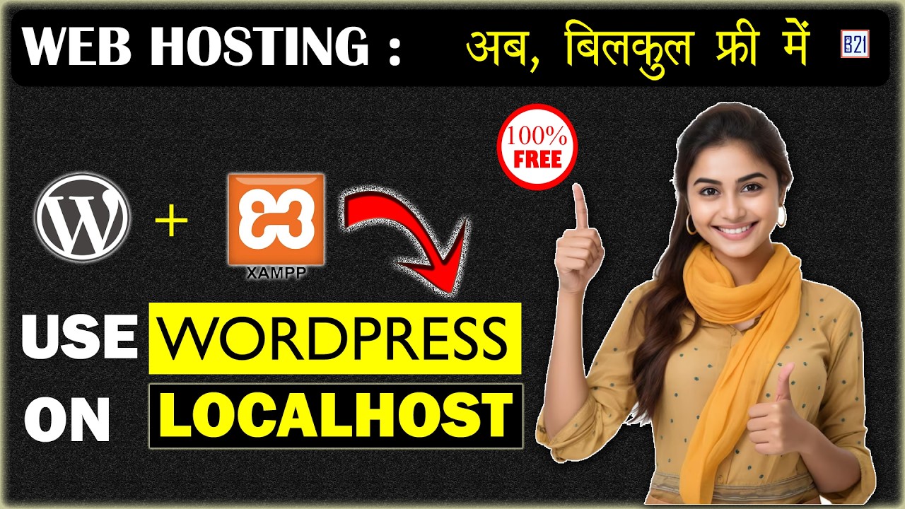 How to Install Wordpress on Localhost or PC System? | Wordpress Toturial For Beginners. - YouTube