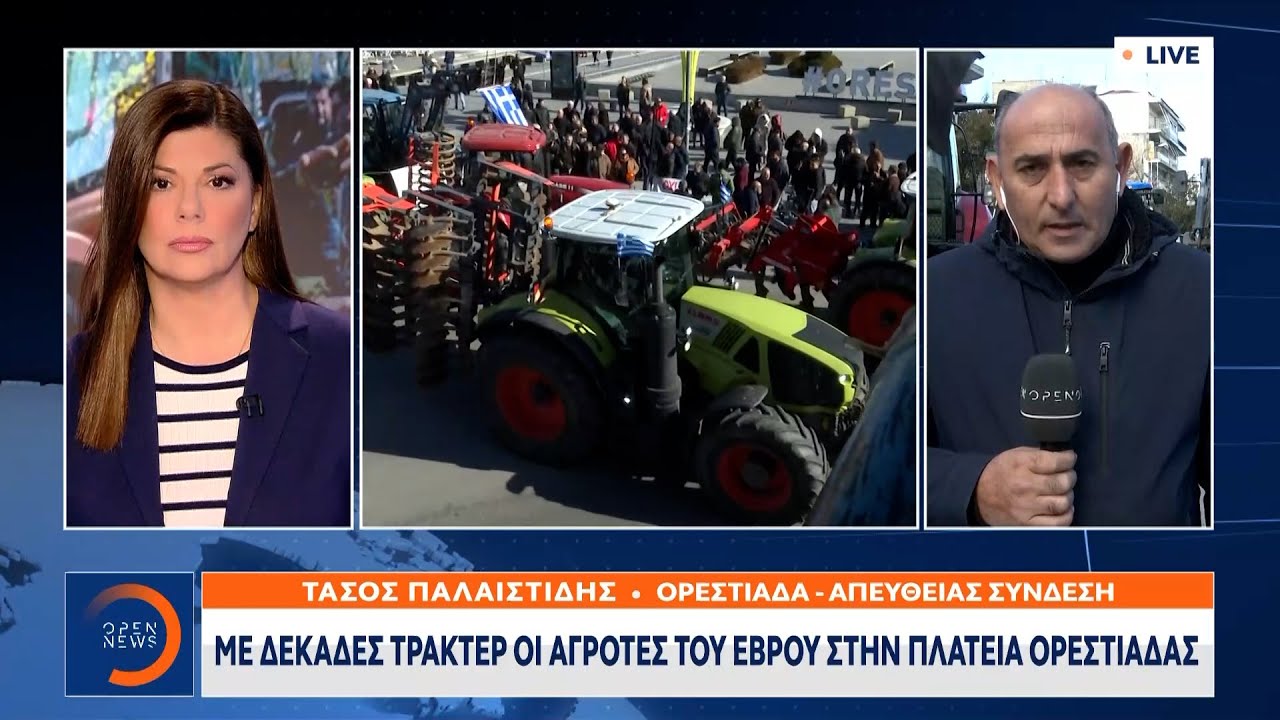 Με δεκάδες τρακτέρ οι αγρότες του Έβρου στην Πλατεία Ορεστιάδας | OPEN ...