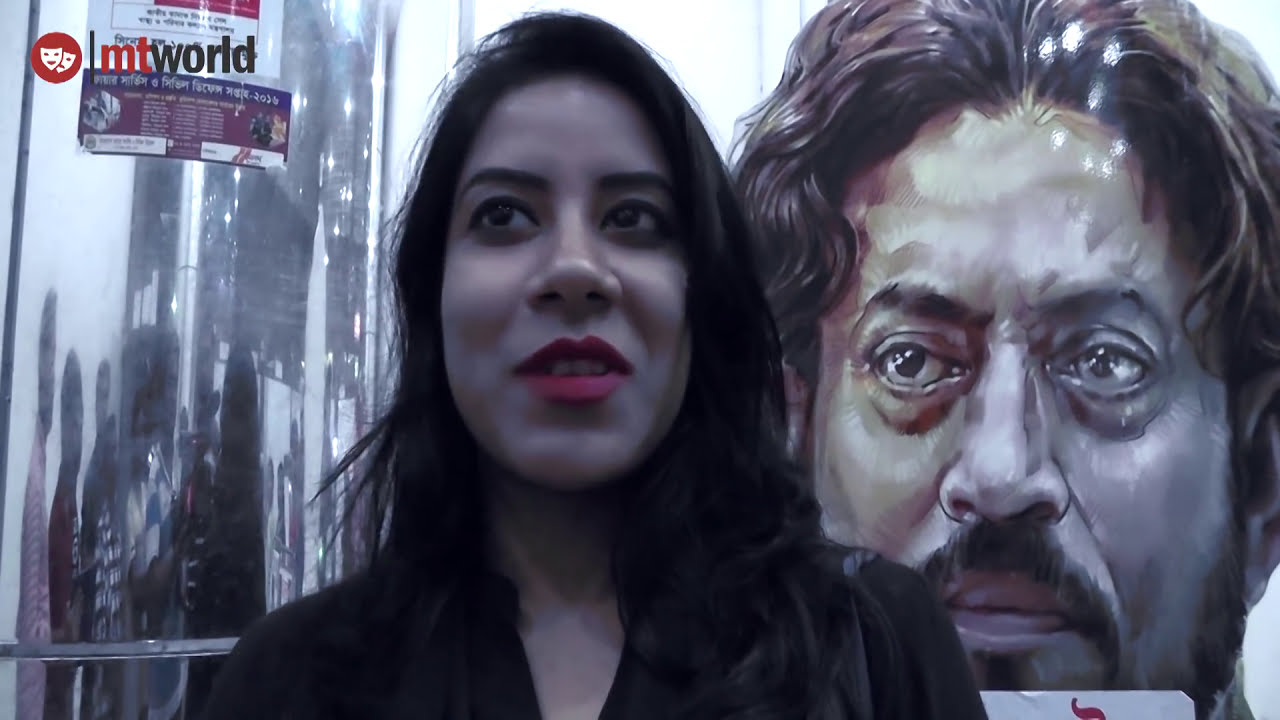 DOOB MOVIE PUBLIC REVIEW ।ডুব পাবলিক রিয়েকশন IRFAN KHAN & TISHA । MT ...