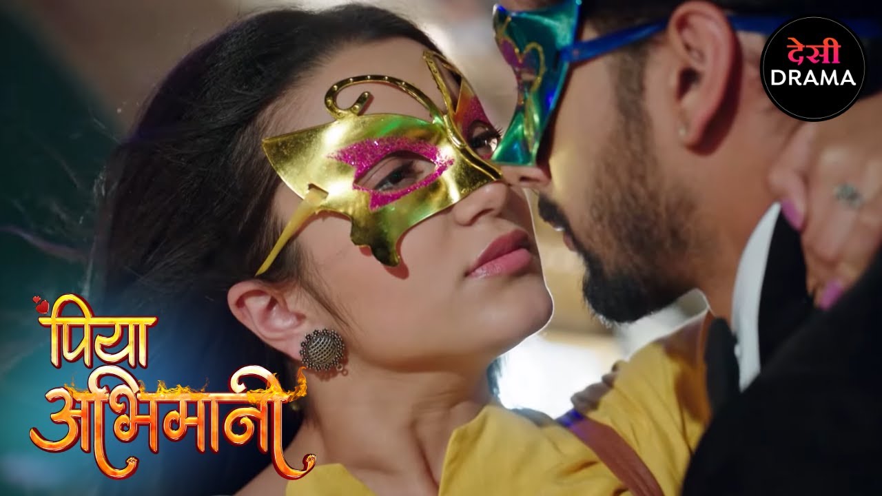 पिया अभिमानी | Full Episode 05 | Piya Abhimani | Desi Drama | हिंदी ...