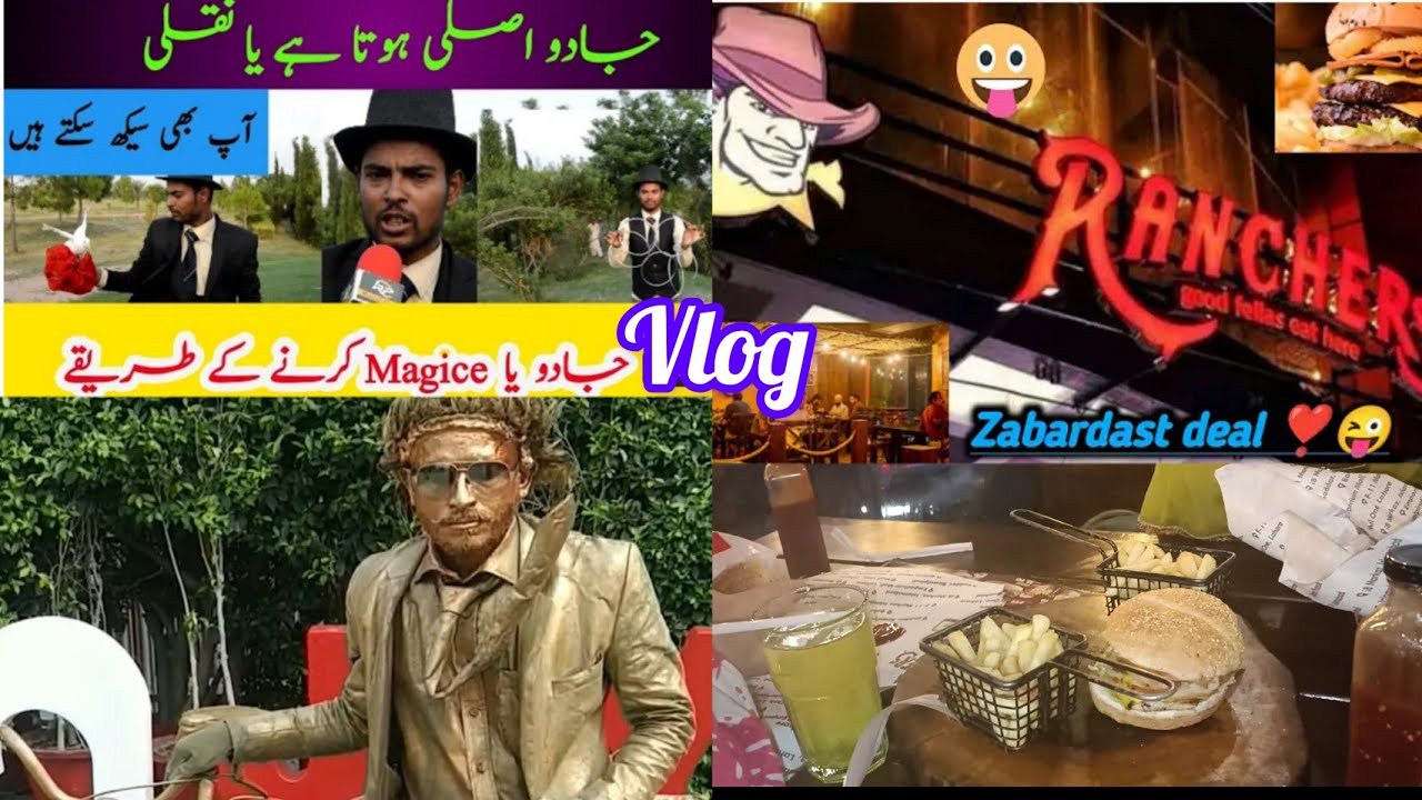 Joyland Rawalpindi| famous golden man| magic show| Best Park in ...