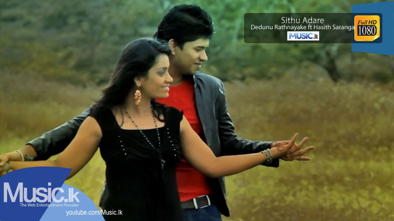 Sithu Adare - Dedunu Rathnayake ft Hasith Saranga - www.Music.lk - YouTube