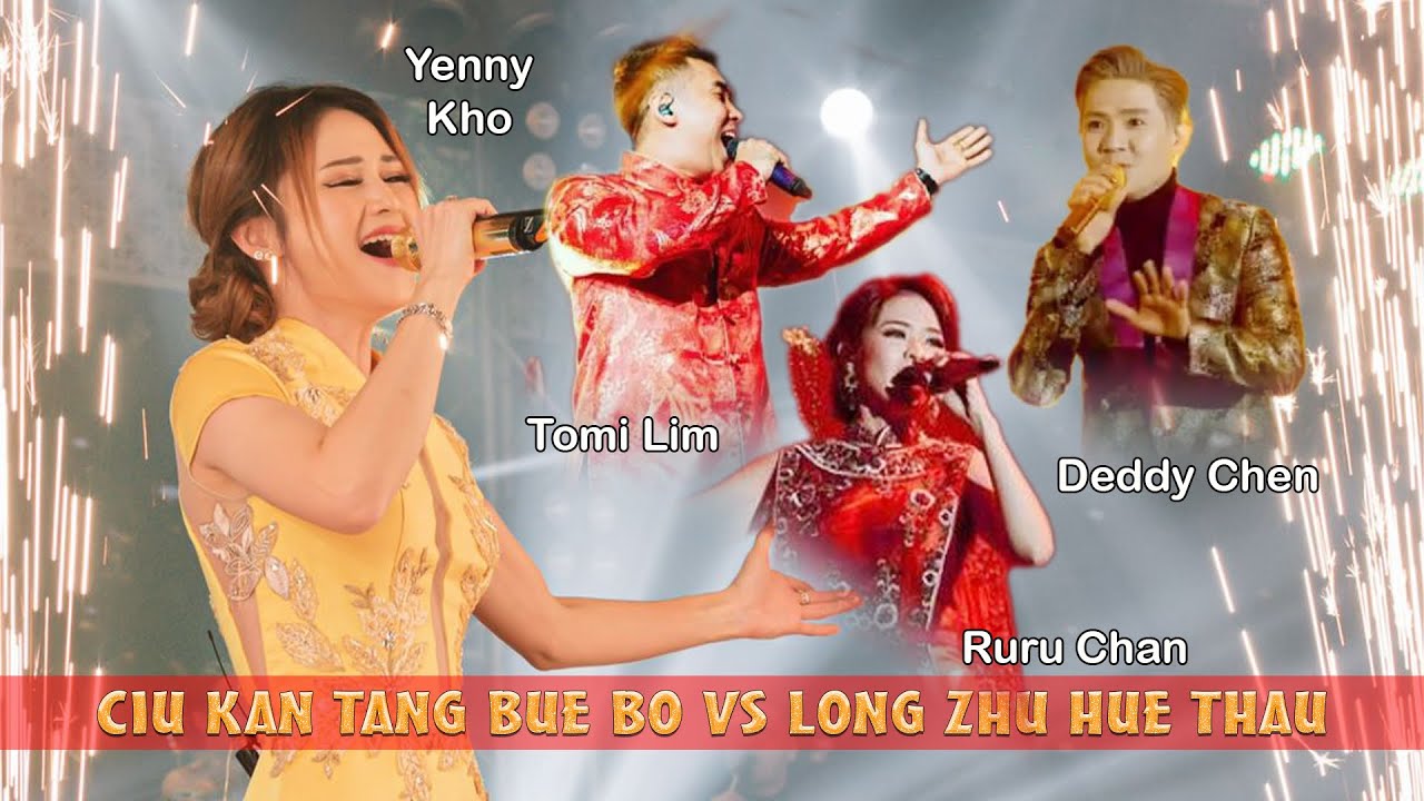 "CIU KAN TANG BUE BO vs LONG ZU HUE THAO" by YENNY KHO | RURU CHAN ...