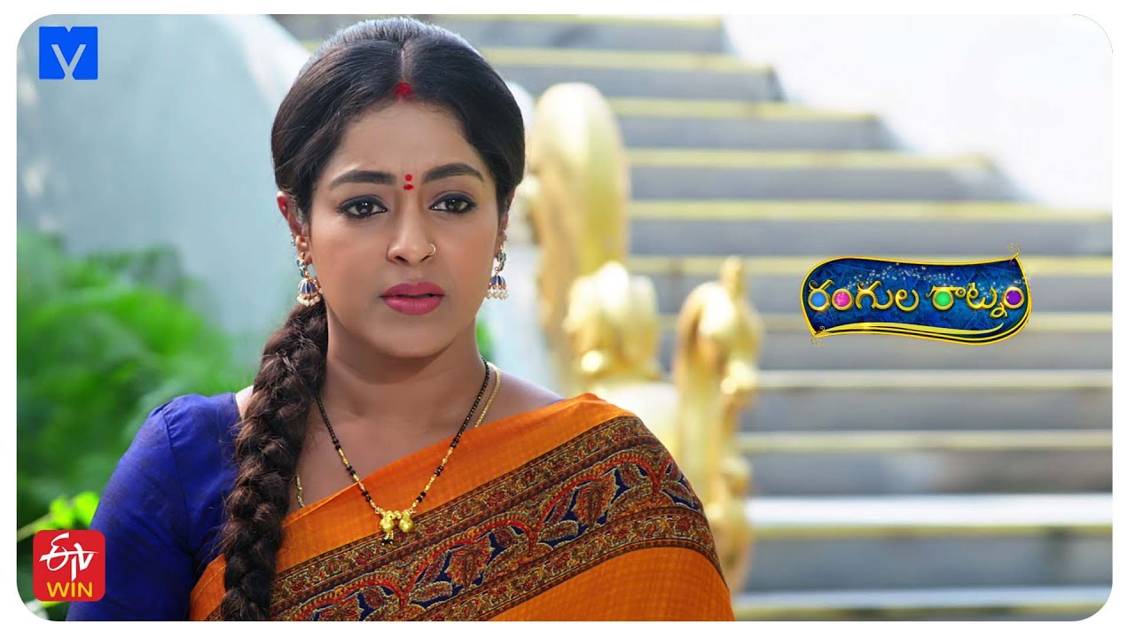 Rangula Ratnam Latest Promo - 23rd November 2024 in ETV Telugu at 7:30 ...