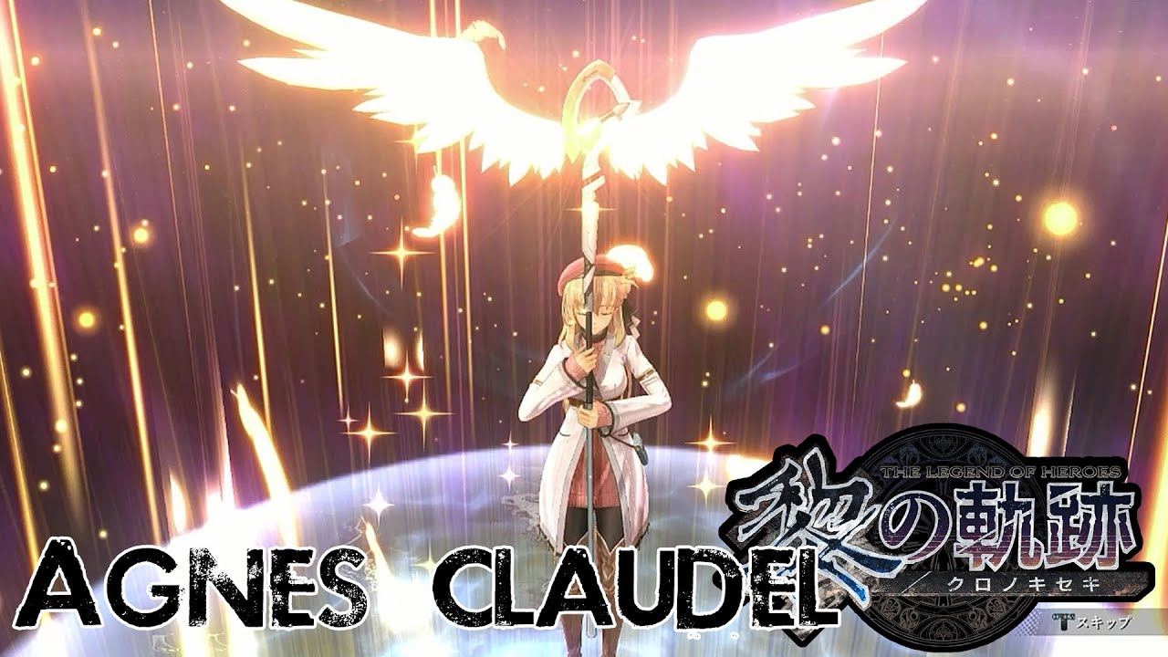 Agnes Claudel All Crafts - Trails Through Daybreak - YouTube