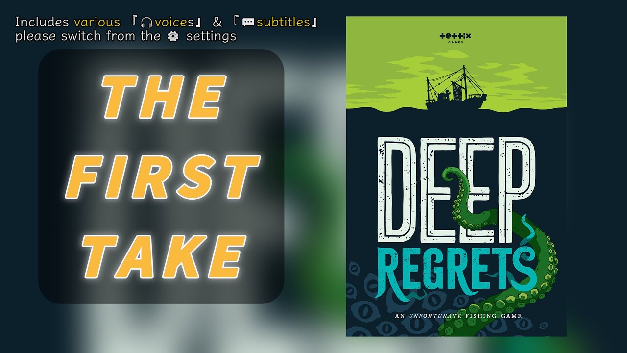 First Take Deep Regrets | Under the Sea~ #boardgames #深海魚恨 - YouTube