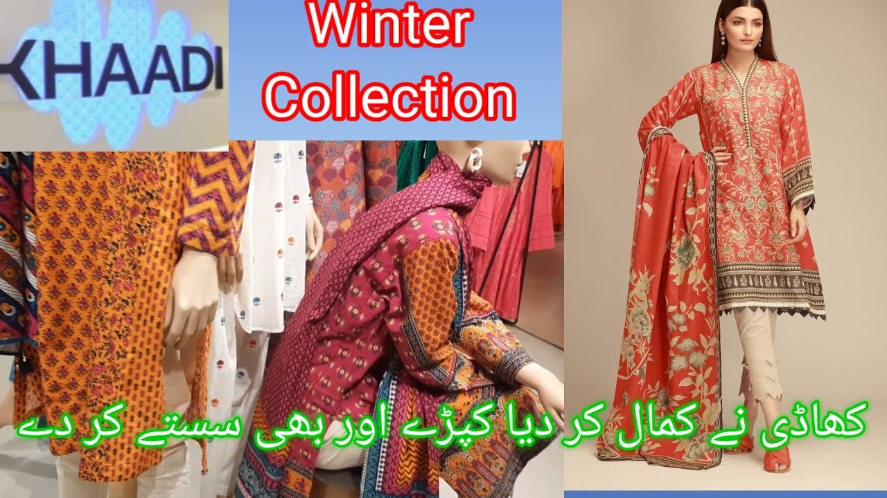Khaadi New Winter collection \ Pret Collection 2022 \ kaddar&marina ...