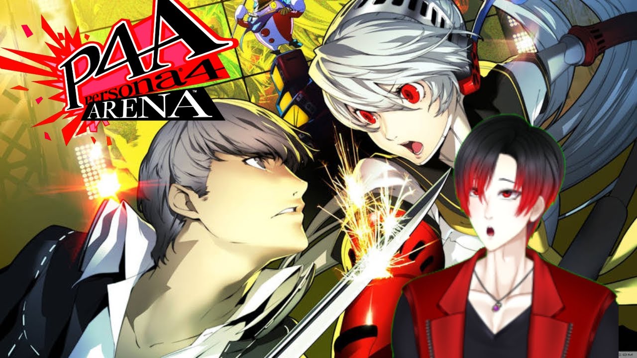 [ Persona 4: Arena] Chad Narukami Returns! { Stream 14} #persona4 # ...
