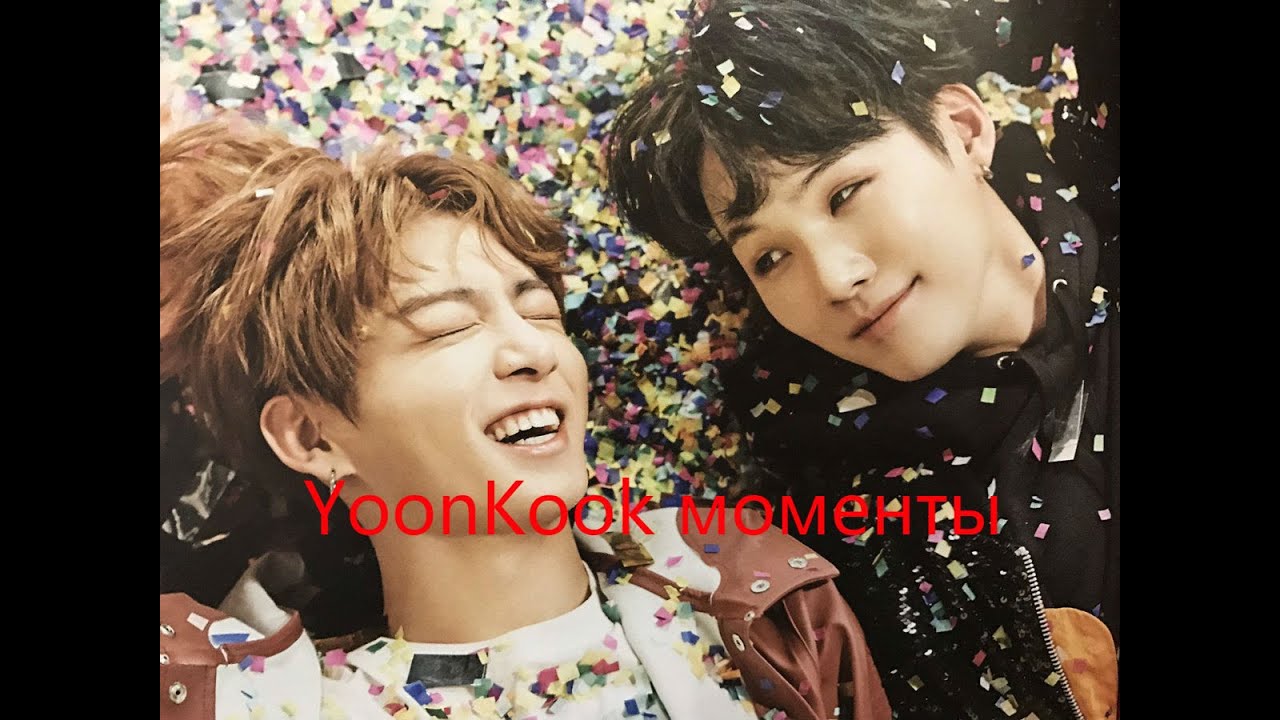 YoonKook moment - YouTube
