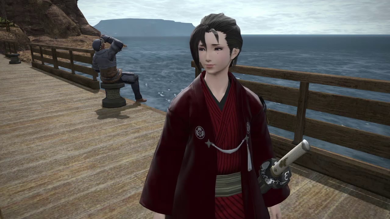 FFXIV J.L Samurai Level 80 Quest - YouTube