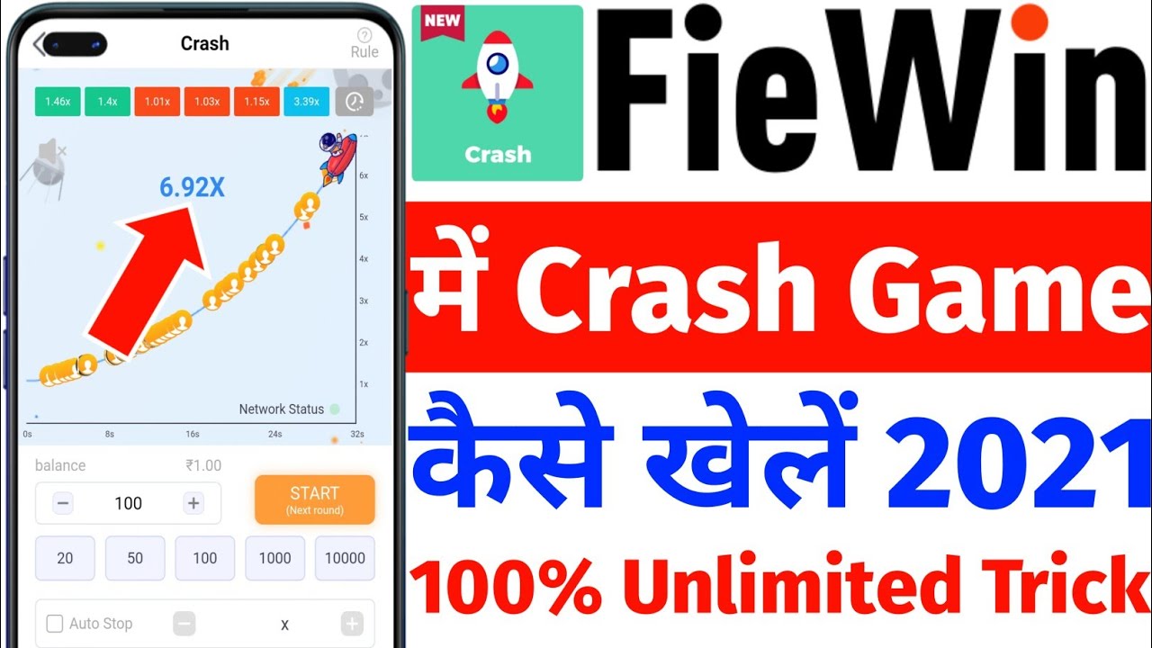 Fiewin App New Update | 2021 | Fiewin App me Crash Game kaise khele ...