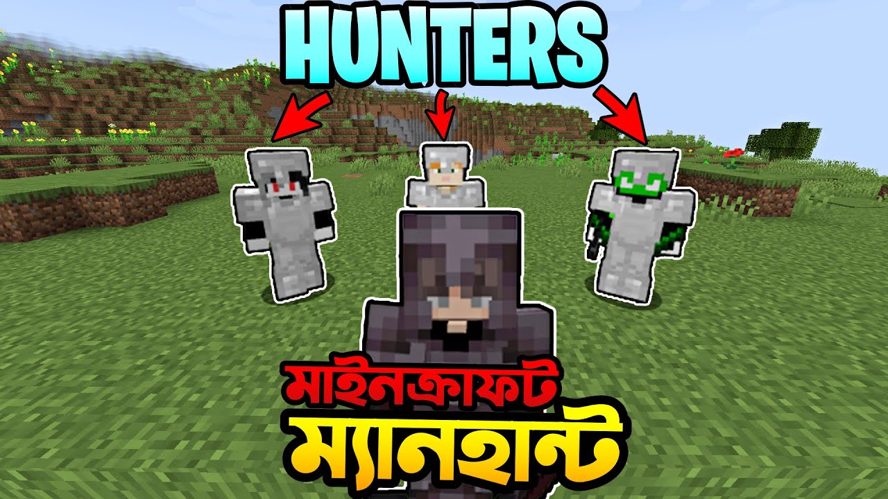 Minecraft||Death Battle!! - YouTube