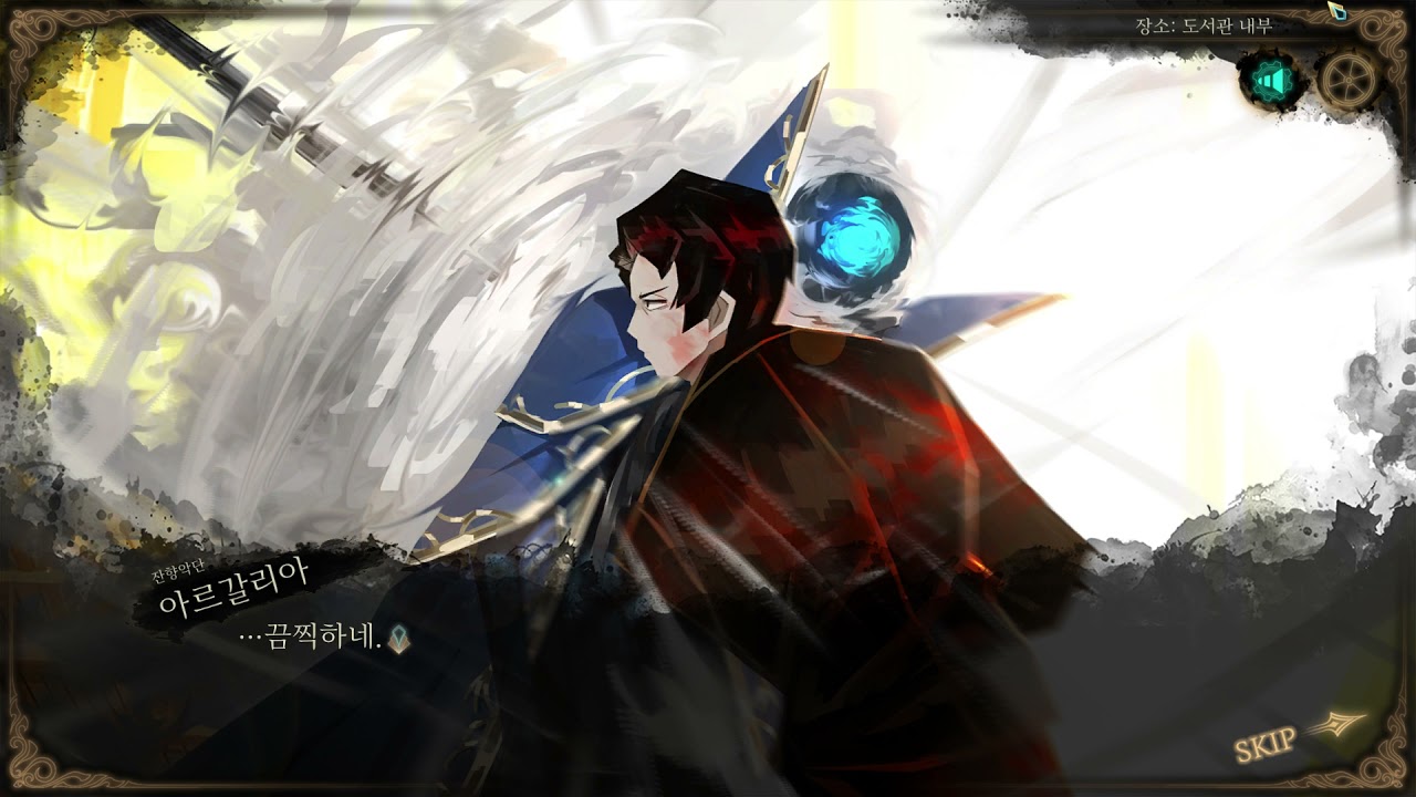 롤랑 VS 아르갈리아(몽실이) [library of ruina] (더빙 포함) - YouTube