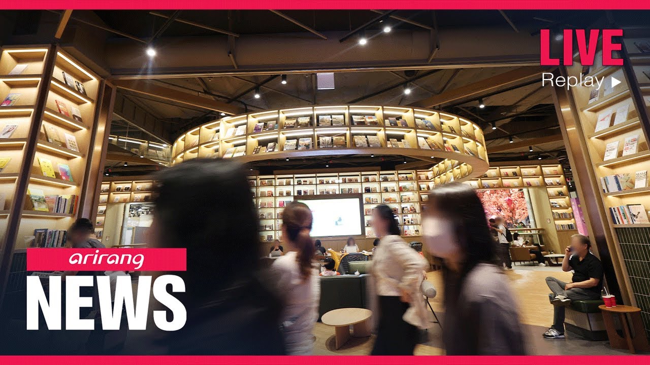 [LIVE] THE DAILY REPORT (2024-09-09) - YouTube